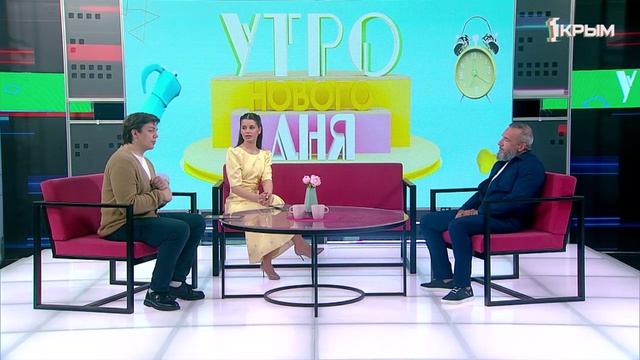 "Утро нового дня". В гостях Иван Зуянов