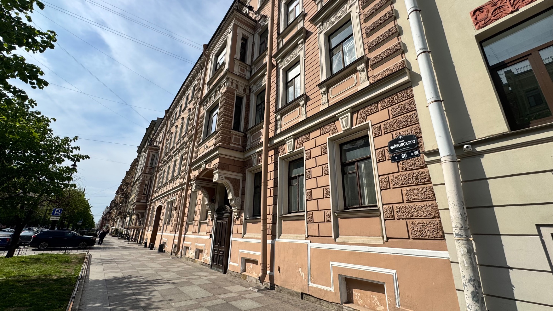 Чайковского 60 пом 1Н(готовый)