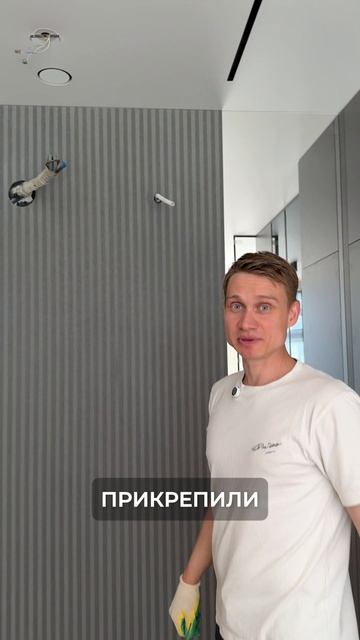 Поцарапали зеркало 🙈