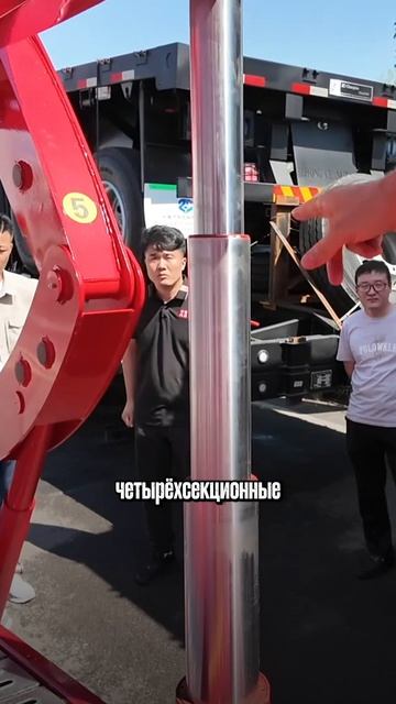 Улучшение автовоза LUXUDA LZC9506BG в Китае. Часть 3