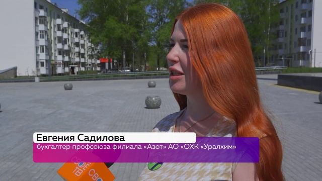 🗺ПО ДОРОГАМ ПАМЯТИ
