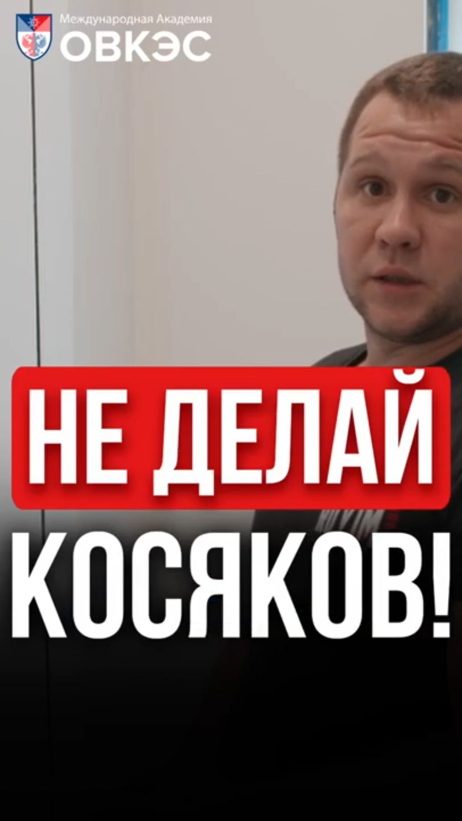 Как не «попасть» на перекраску стен?