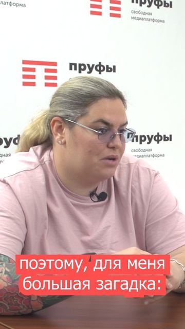Роскибербезопасность: «Мы бы сделали лучше, чем MAX»