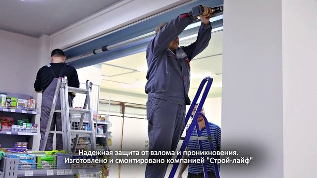 Вот так рольставни помогают разделить помещение