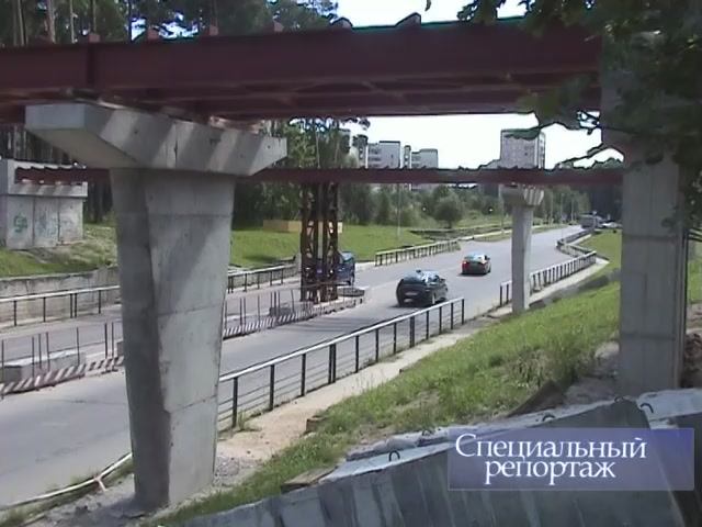 Специальный репортаж "Здесь будет город-сад?", 2008 г.