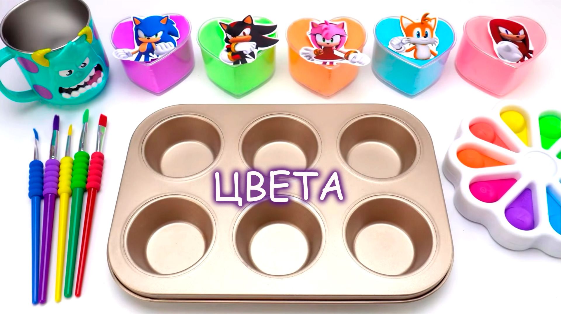 🌈 УЧИМ ЦВЕТА со СЛАЙМОМ и ИГРУШКАМИ | АСМР для детей | Залипательное развивающее видео