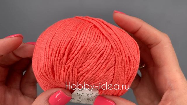 Gazzal Organic Baby Cotton 419