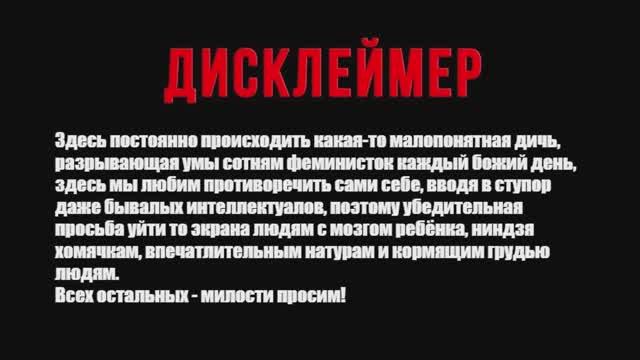 Если жизнь на Марсе? Нет ли!