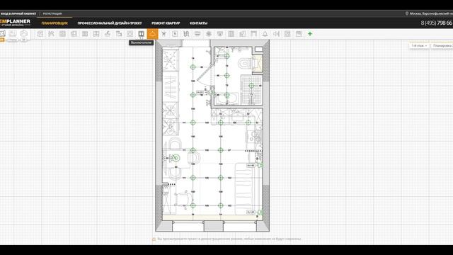 Технический дизайн-проект квартиры-студии в Remplanner