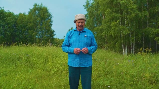 Кобра. Родовое село отца