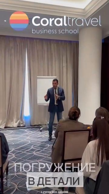 Премиальный сегмент. Когда продажи переходят на новый уровень
