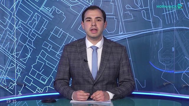 Норильские новости - 17.01.2023