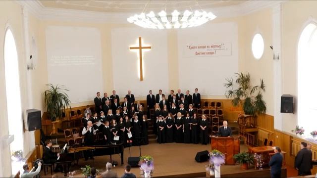 Богослужение в церкви Благодать 29.05.2022 Прямая трансляция
