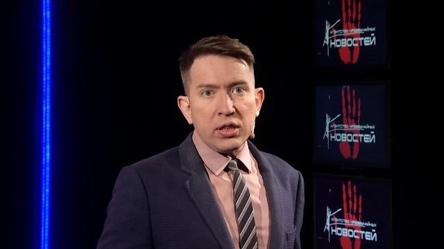 Ежедневный выпуск Агентство чрезвычайных новостей от 22 мая