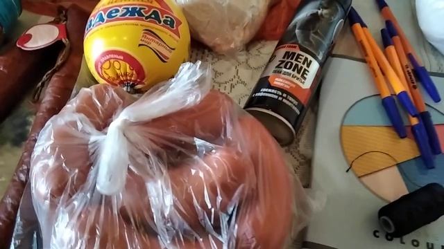Страдаю гигантизмом...  Обзор покупок.Котик помогает разобраться с покупками