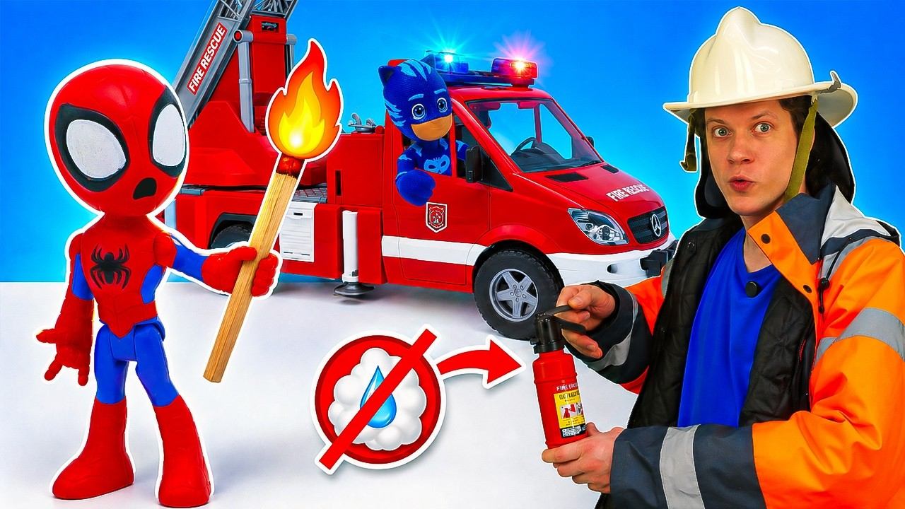 Игрушки устроили пожар из-за спичек 🔥 Саша тушит и учит безопасности | Для детей