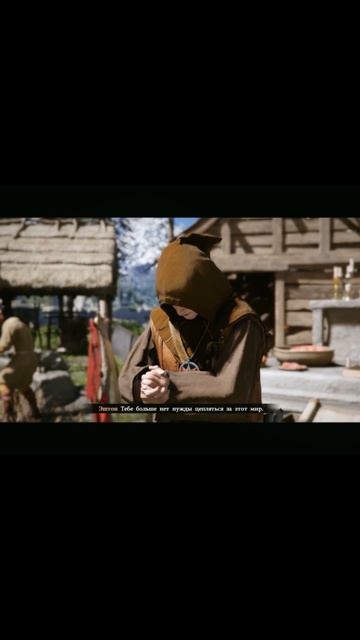 Поиски Серогривых- Южная каменоломня | #crimsondesert #games #rpg
