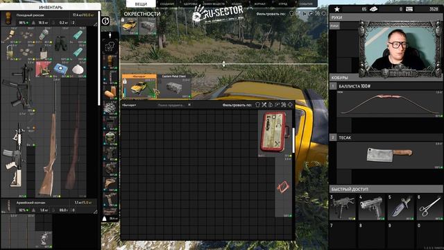 Гоша в военном бункере на RU-SECTOR | Mr. Vityaz Play ► SCUM - Серия #02