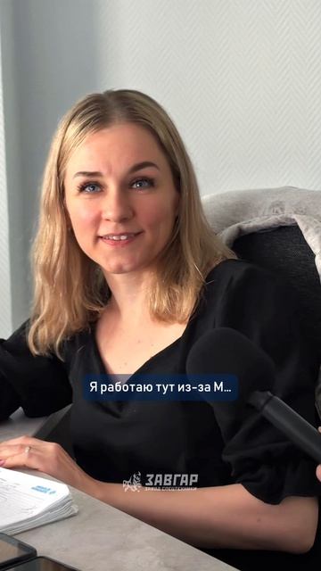 А как бы ответили вы?😉