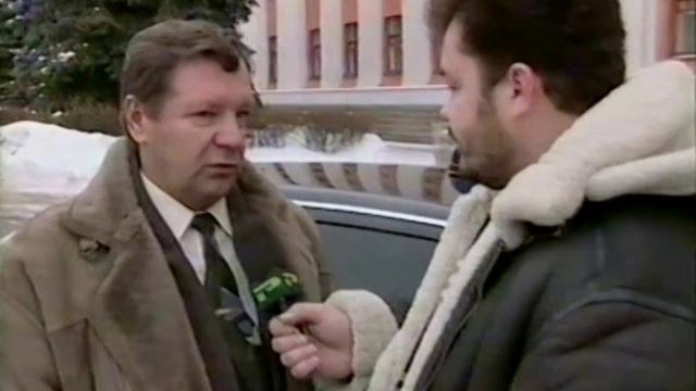 1998 год. Тюмень. Счетная палата