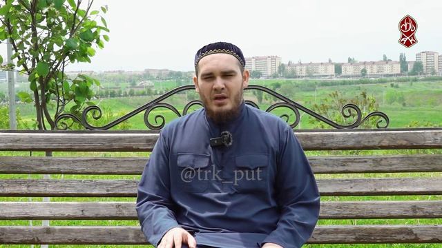 Месяц ЗульХиджа | «Познай свою религию»