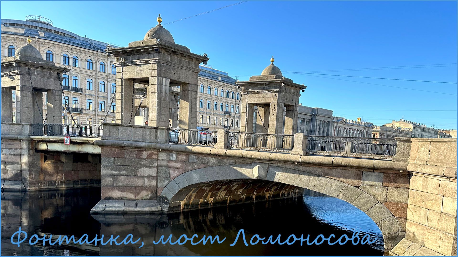 Прогулка по утреннему Санкт-Петербургу от Загородного на Невский