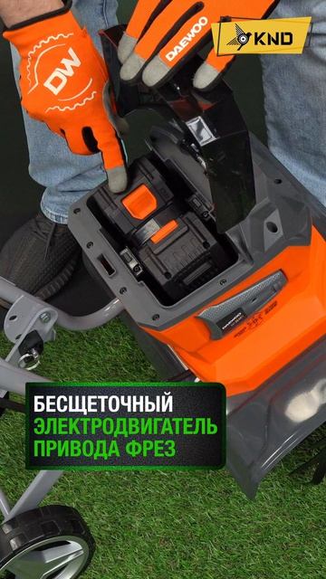 Функциональный аккумуляторный культиватор DAEWOO DAT 3542Li | Купи на Дачу