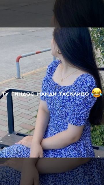 Лащюры 🥱💋 налэ без разрешения 😆✍️ цыганские песни 2026 ` 💋🍫