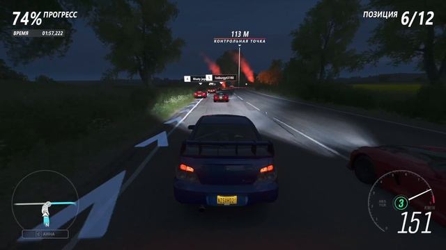 NZS - Forza Horizon 4 | Прохождение игры. Часть 1