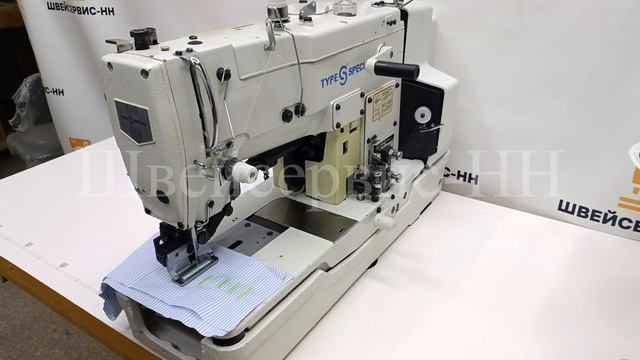 Петельная машина TypeSpecial S-A10781 (петельная) БУ