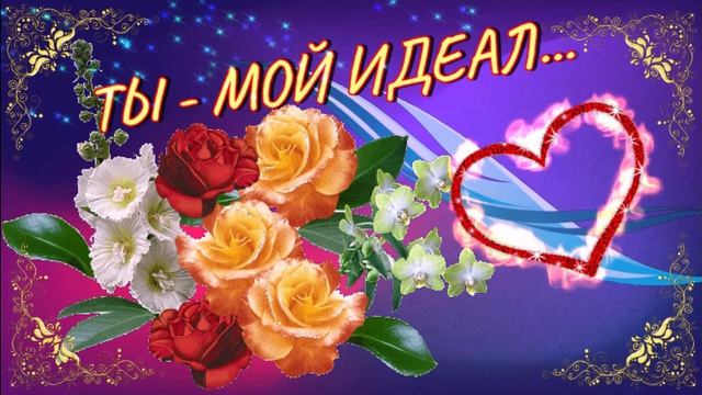 Стихи и аранжировка в ИИ Олег Лукьянов - Венец исканий