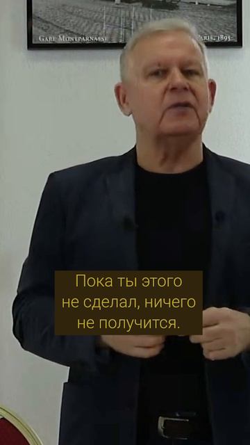 Настоящая вера духовная, а не рассудочная