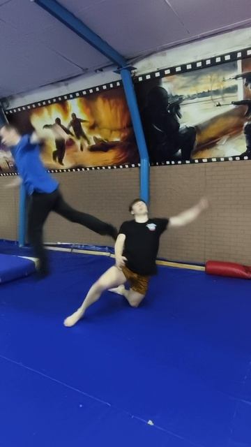 Двойной удар