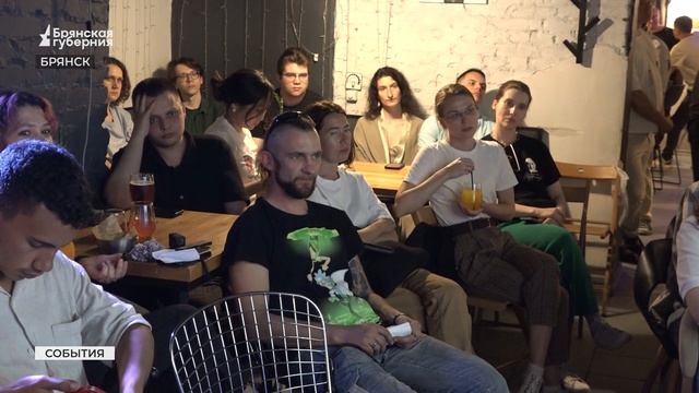 Брянцы проявили неподдельный интерес к теме «Как вымирали люди»