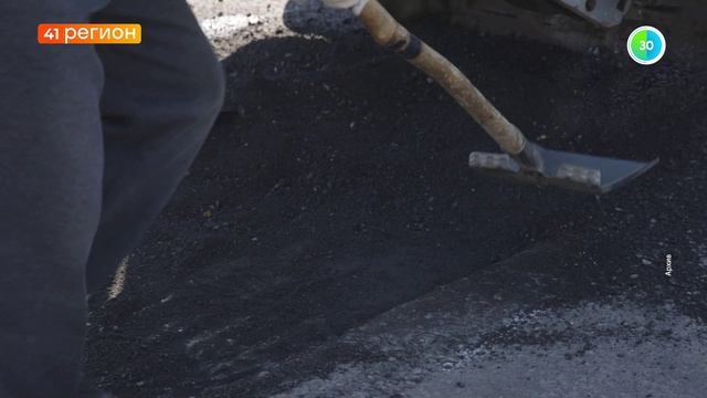 УЗНАТЬ ЗА 60 СЕКУНД. НОВОСТИ КАМЧАТКИ 22.05.26