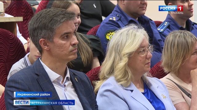 В Астраханской области подведены итоги проекта "Сохраним природу родного края"