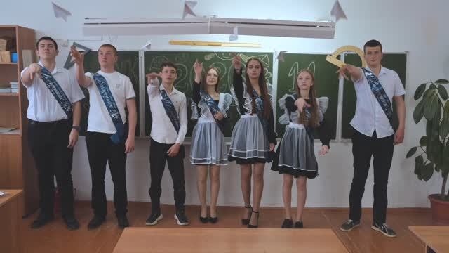 МБОУСОШ №8
