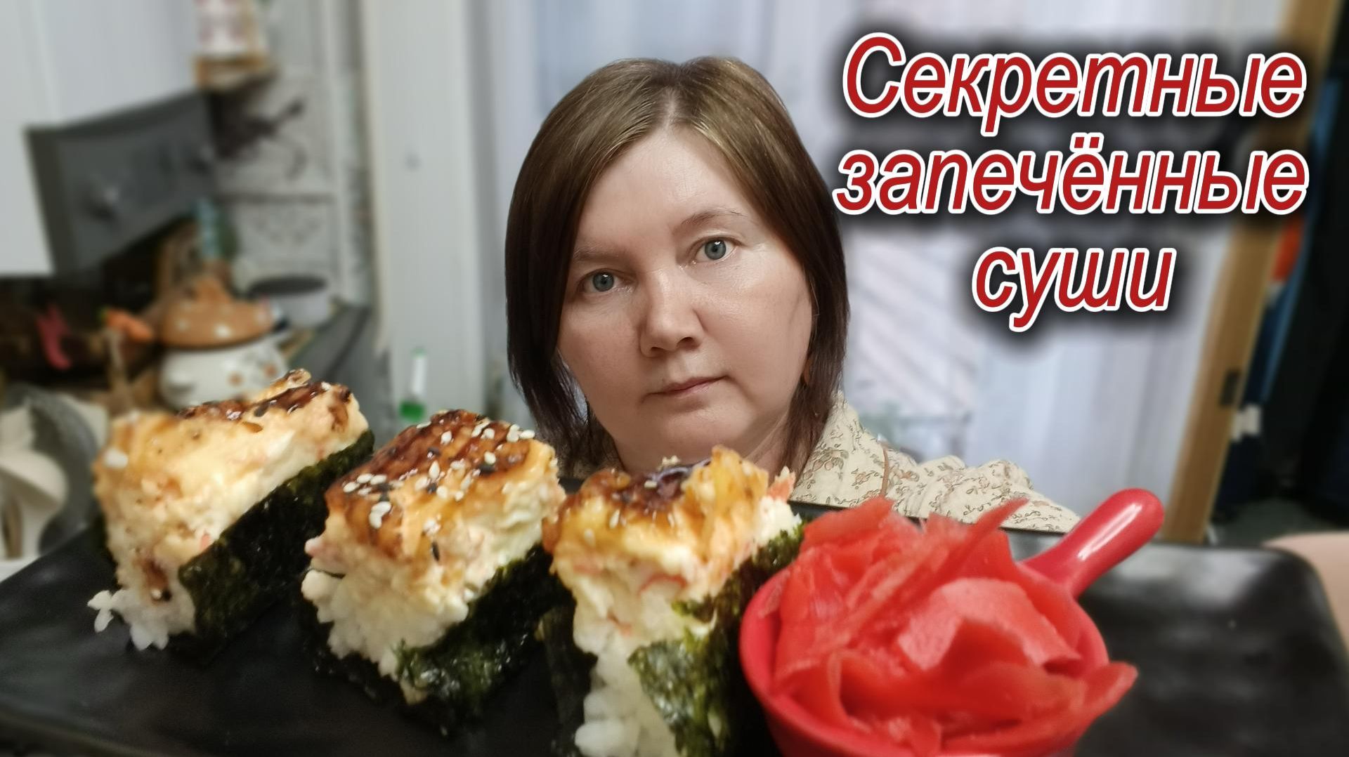 От поварских суши до новой террасы: наш безумный день + лебедь на прогулке!