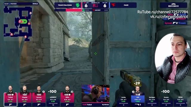 🔥 ЛУЧШИЕ МОМЕНТЫ BLAST RIVALS⭐ (МОМЕНТЫ ИЗ CS2)