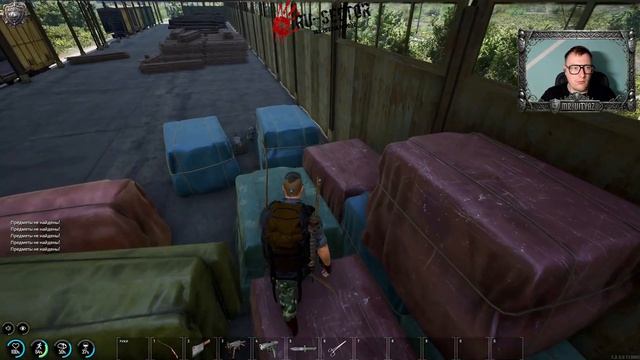 Гоша и Trench Gun на RU-SECTOR | Mr. Vityaz Play ► SCUM - Серия #04