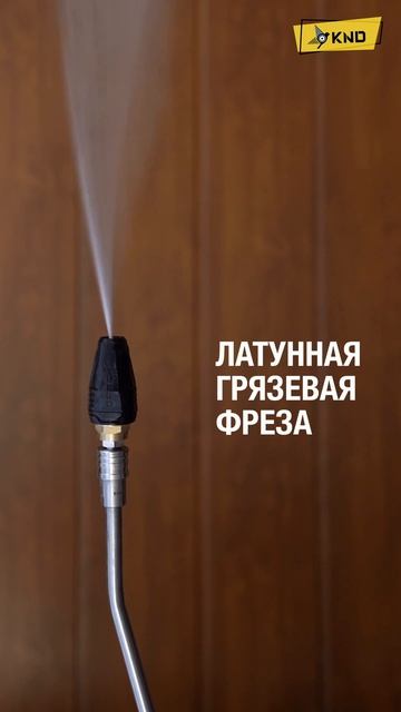 Стационарная мойка высокого давления DAEWOO DAW 955 | Купи на Дачу