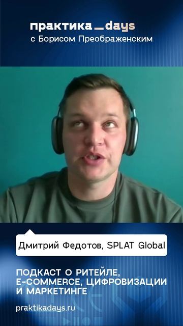 Строгая проверка контента