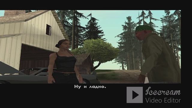 GTA SAN ANDREAS ПРОХОЖДЕНИЕ БЕЗ КОММЕНТАРИЕВ #7 ГОНКИ И ПЕРЕЗД В САН ФИЕРРО