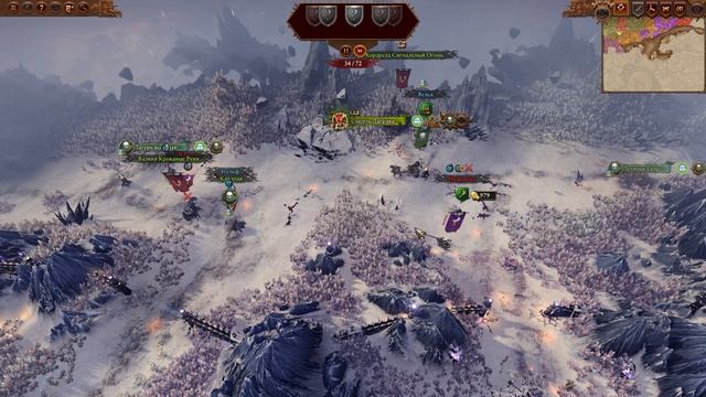total war warhammer 3 Валькия Кровавая (Легенда) №8
