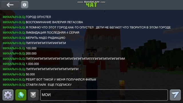 просьба вас