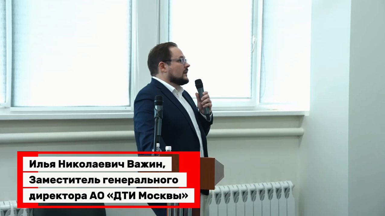 Резидентная политика технопарков Москвы как отбирают, выращивают и масштабируют компании