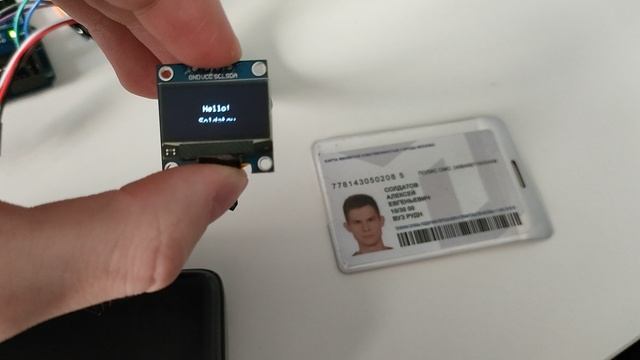 ЛР10_вывод_текста