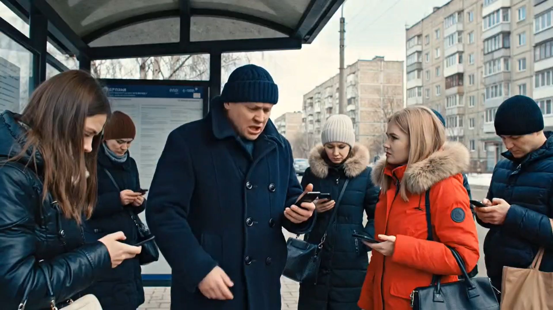 Интернет и безопасность