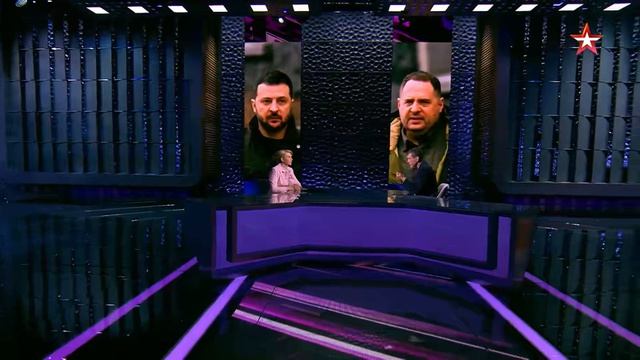 Кто и зачем посадил Ермака, и почему его выпустили? - Одег Царев в эфире телеканала Звезда