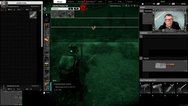 От боткэмпа до базы подлодок на RU-SECTOR | Mr. Vityaz Play ► SCUM - Серия #03
